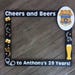 Retirement Party Photo Booth Frame - Police Retirement Party Photo ...
