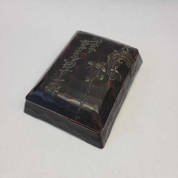 Vintage Asian Wood Carved Rectangular Trinket Box wit… - Gem