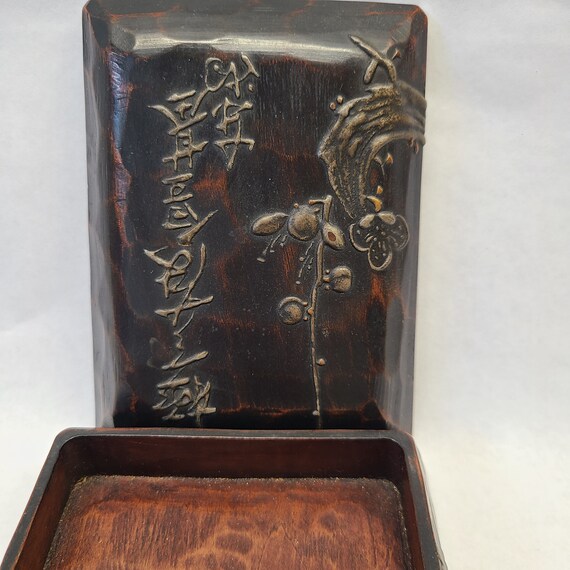 Vintage Asian Wood Carved Rectangular Trinket Box wit… - Gem