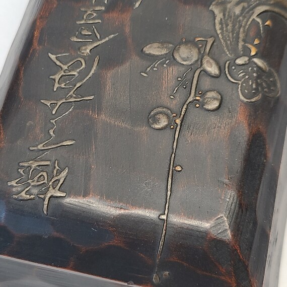 Vintage Asian Wood Carved Rectangular Trinket Box wit… - Gem