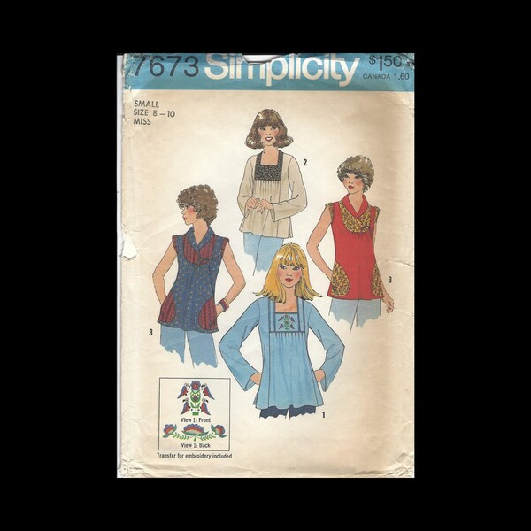 Simplicity 7673 - Etsy