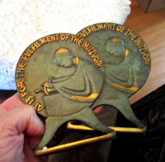 Bar Mitzvah Bookends Israel Vintage Bookends Torah - Etsy