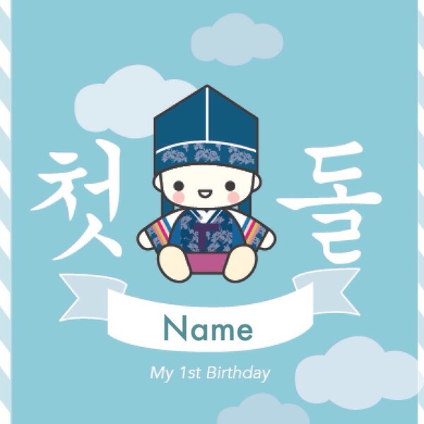 Korea Doljabi Raffle - Etsy