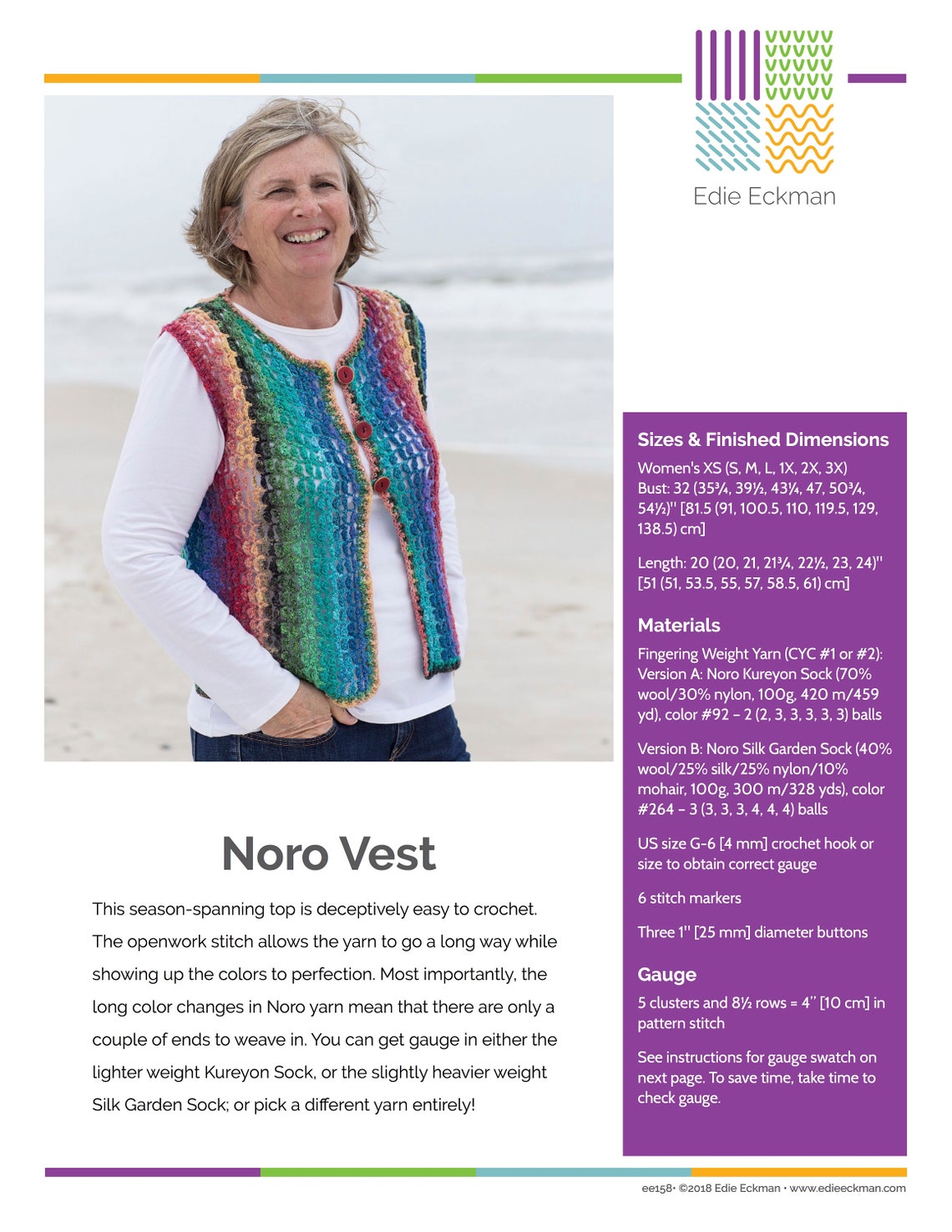 Noro Vest Crochet Pattern - Etsy