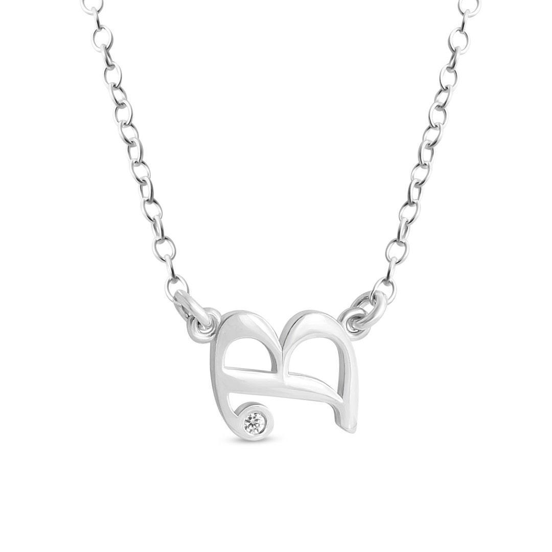 Initial Script Letter B With Clear Cubic Zirconia Stone - Etsy