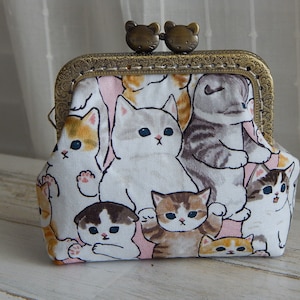 Cute Cats Cotton Square Coin Purse Wallet With Cat Face Kiss Clasp - Etsy