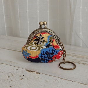 Floral Design Mini Coin Purse With Key Chain - Etsy