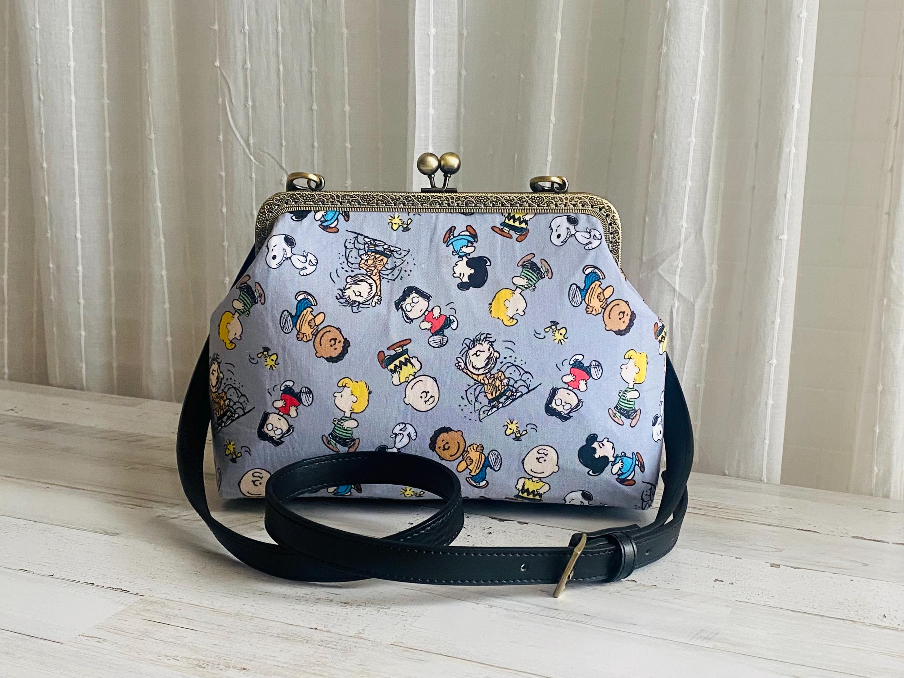 Snoopy Charlie Brown Design Medium Crossbody Bag Messenger With ...