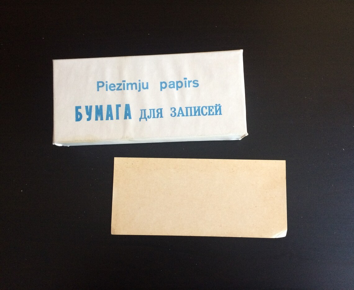 Vintage Soviet note paper / USSR vintage / Vintage unused | Etsy