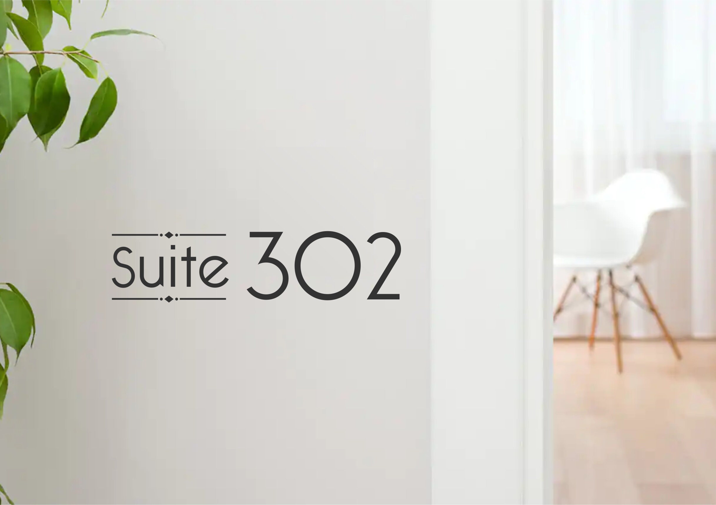 Building Suite Number Decal, # Sticker for Home or Business, Apartment ...
