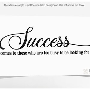 Success Wall Decal Quote, Inspiring Classroom Phrase, Teachers School ...