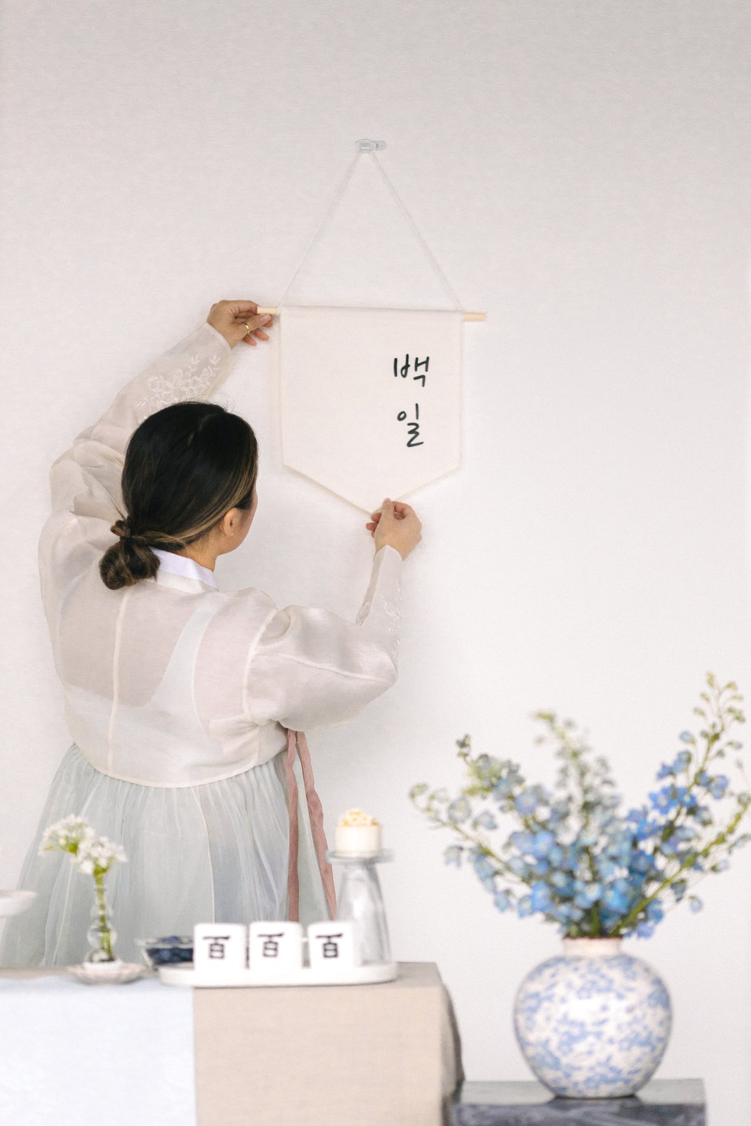 Hanging "백일" Canvas Flag Banner // Baekil / Korean 100 Days Decoration ...