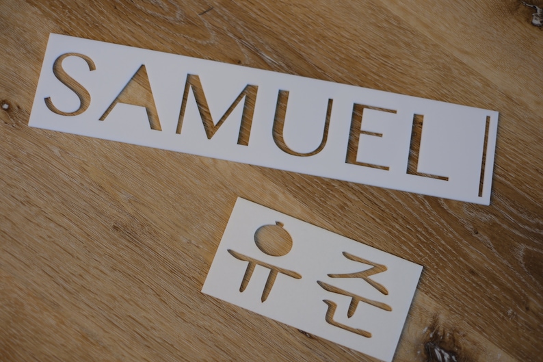 CUSTOM Acrylic Name for Backdrop // Dohl Acrylic Name Sign for Wall ...