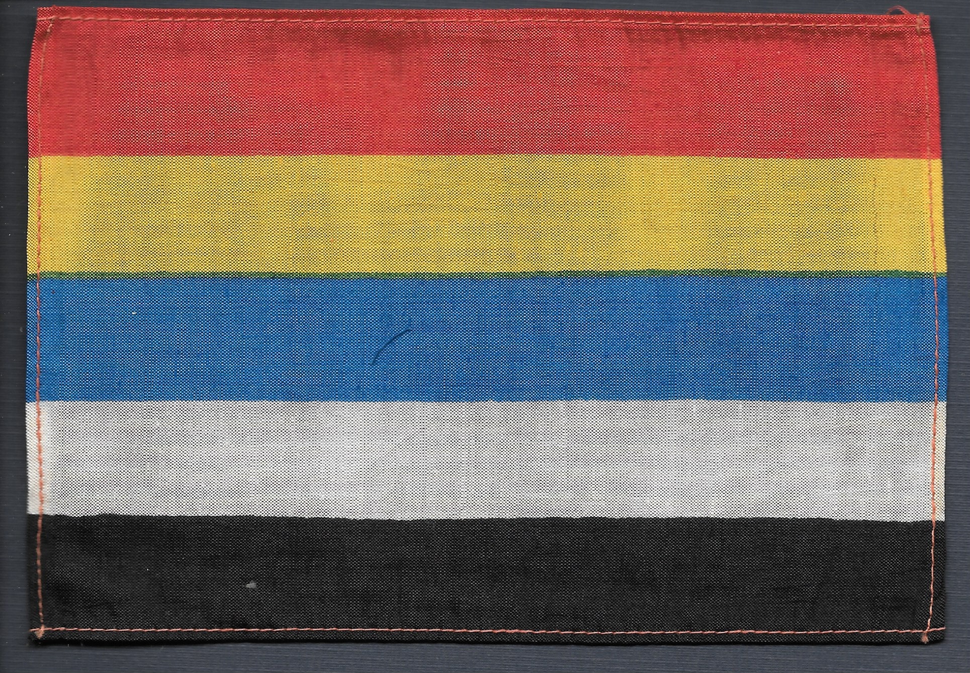 Republic Of China National Flag Civil Ensign 1912 To 1928 4 X 6 Silk republic-of-china-national-flag-civil-ensign-1912-to-1928-4-x-6-silk
