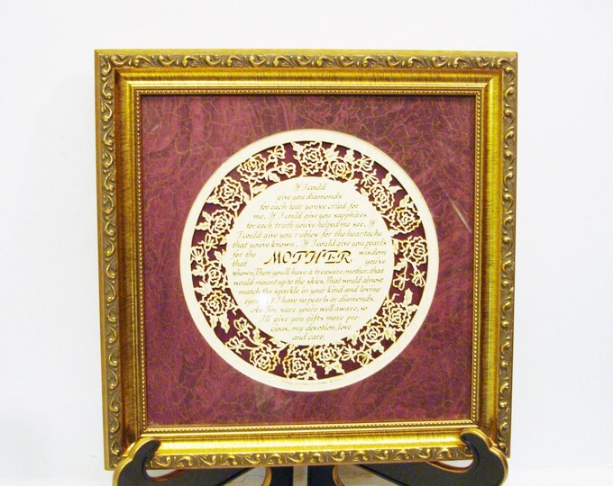 Cindy Jacobs Ltd. "mother" Handcrafted Artwork, Limited 1990 - Etsy