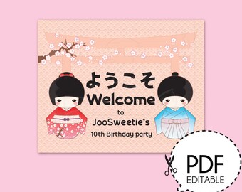 Japanese Welcome Sign - Etsy