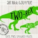 Two-rex, Second Birthday, Two, Dinosaur, T-rex SVG, PNG, Studio3 Files ...