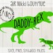 Daddy-rex SVG, T-rex Dinosaur Birthday, Birthday Shirt, PNG, Studio 3 ...