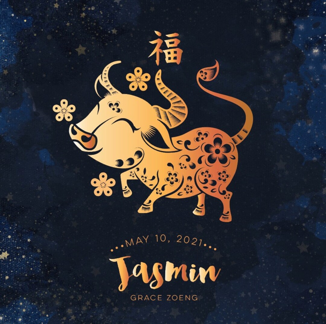 Year of the Ox Artwork, Personalised Name and Birth Date, Lunar New ...