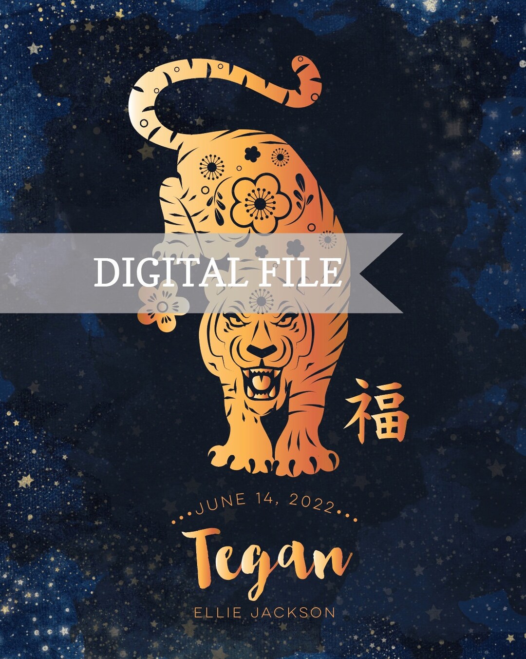 DIGITAL Chinese New Year, Customised, Year of the Tiger, Lunar New Year ...