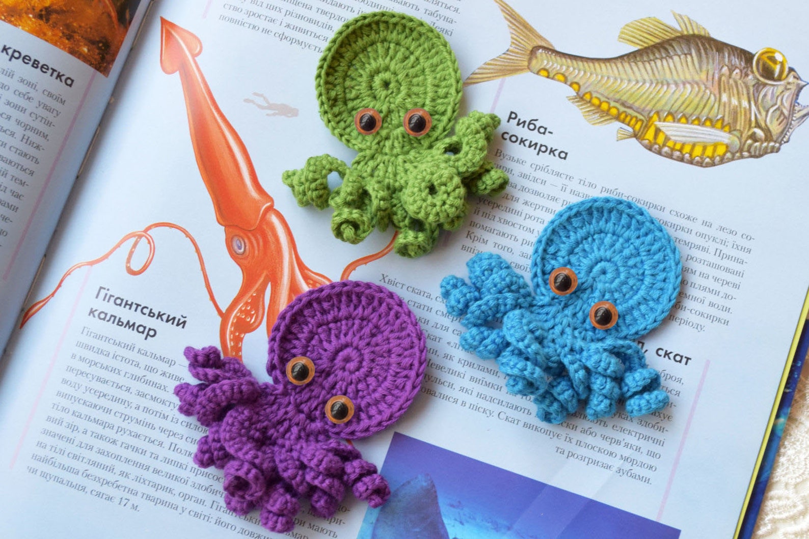 Crochet Applique Octopus Crocheted Beach Theme Embellishments Craft ...