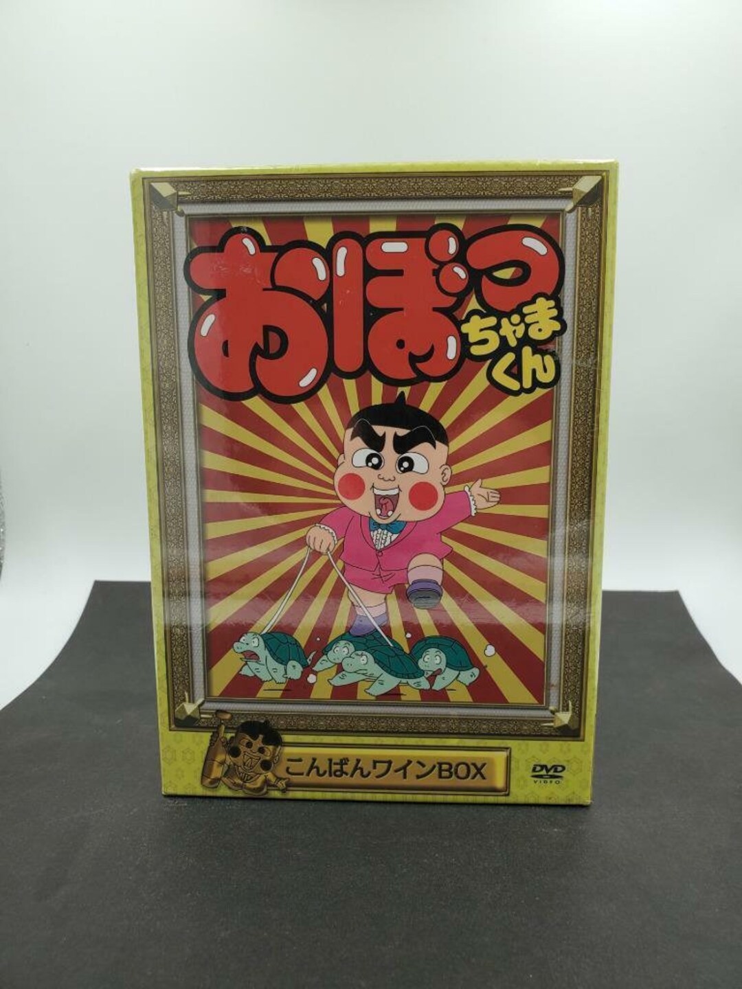 Buy Obocchama-kun Konbanwain Dvd Box Set 2013 Sealed Nib Rare Japan ...