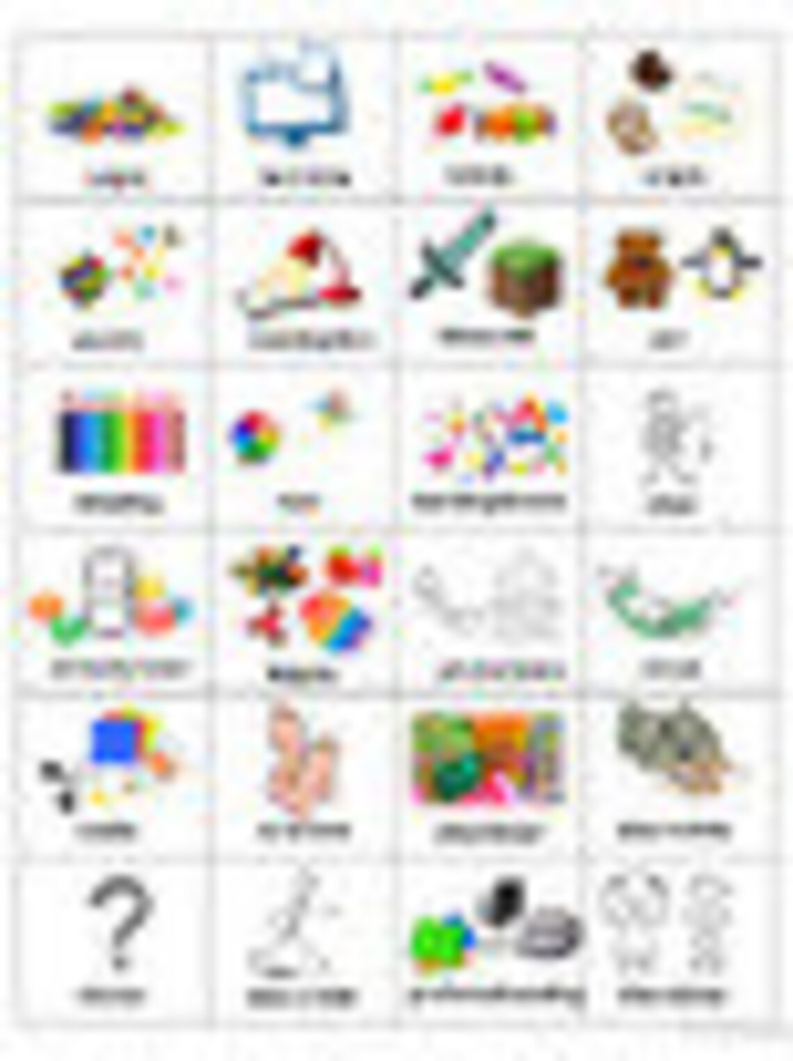 Solar System Printable, File Folder Activity~autism, Homeschool ...