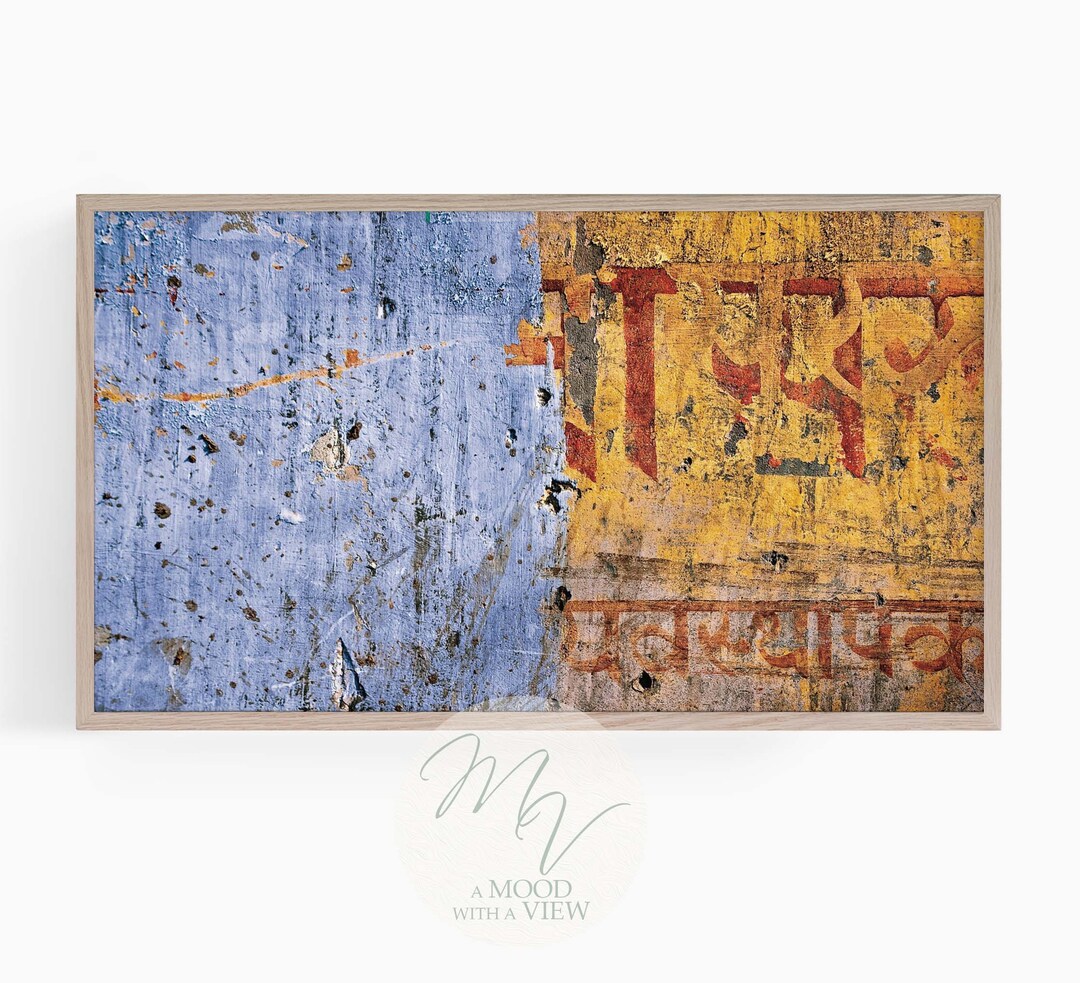 Samsung Frame TV Art: Strong Texture Abstract TV Art, Digital Wallpaper ...