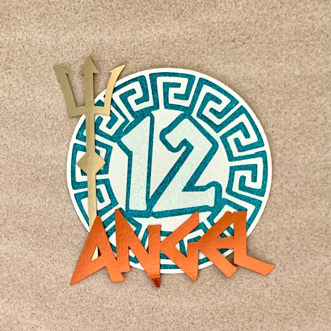 PERSONALIZED Percy Jackson Demigod Inspired Name and Number With ...