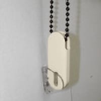 Roman Shade - Etsy