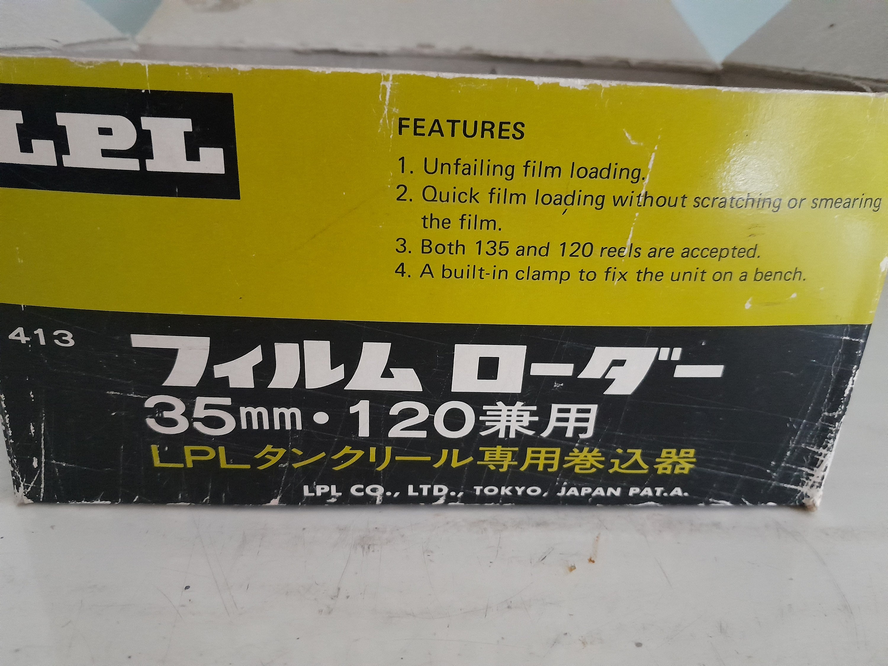LPL 413 Film Loader 35mm 120 for LPL Tank Reel - Etsy