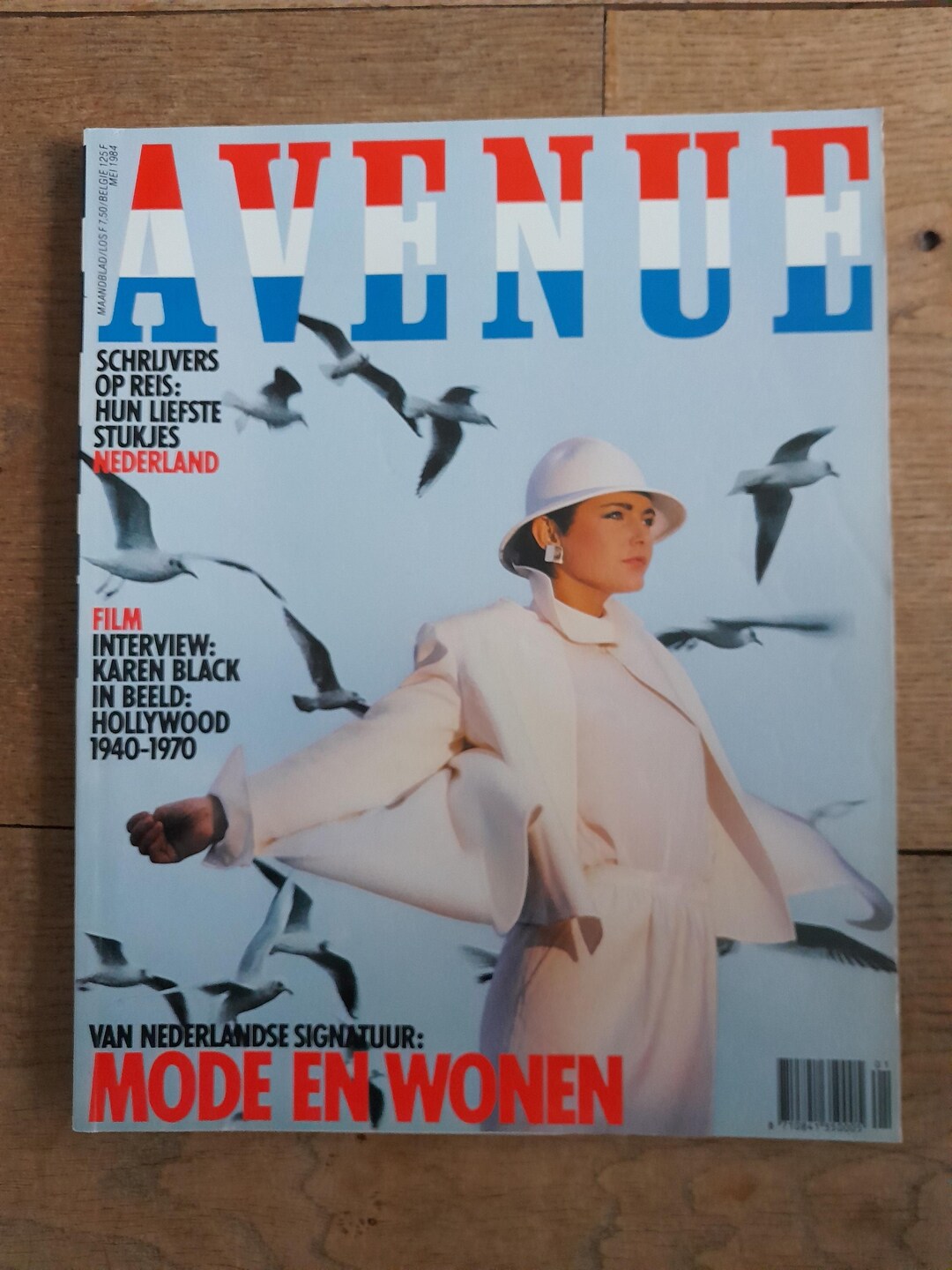Vintage Dutch Fashion Glossy Magazine AVENUE May 1984 - 80s Lifestyle ...