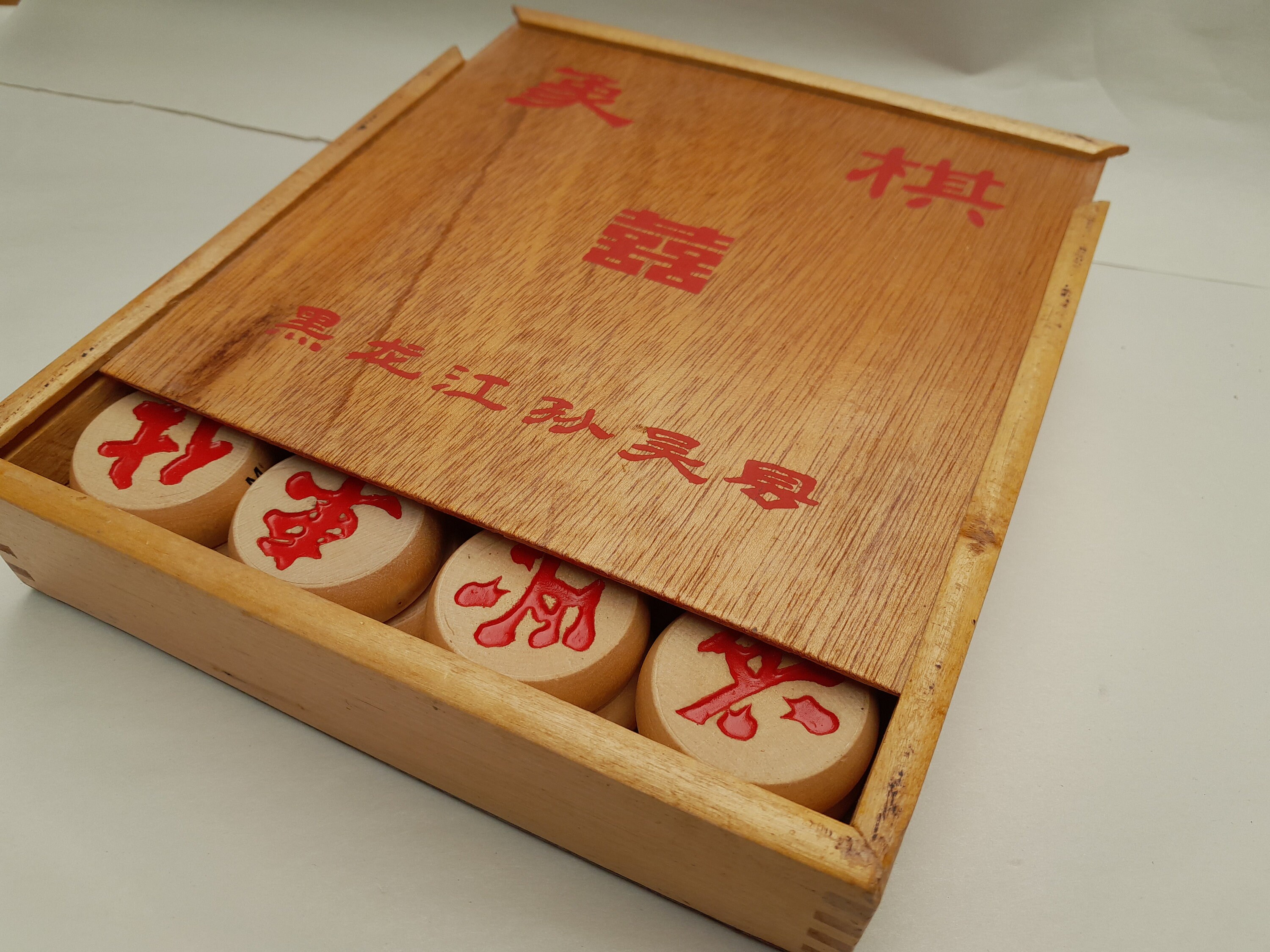 Vintage Chinese Chess Wooden Round Pieces Original Wooden Box With ...
