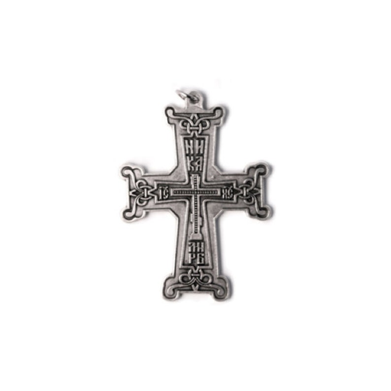 Unique Orthodox Cross Pendant, Greek Crucifix, Old Believers Cross ...