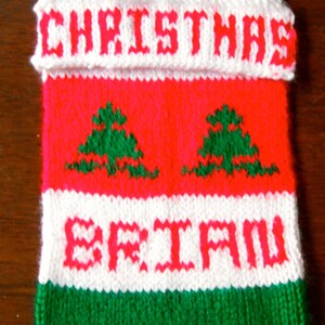 Personalized Knitted Christmas Stocking - Etsy