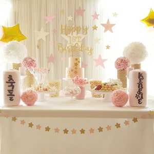 Dol/dohl Towers (set of 2) • Dolgoim • Modern • New Version • Korean ...