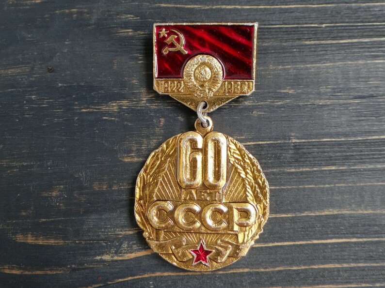 Pin Badge the 60 Years of Soviet Union Pin Badge Lenin - Etsy