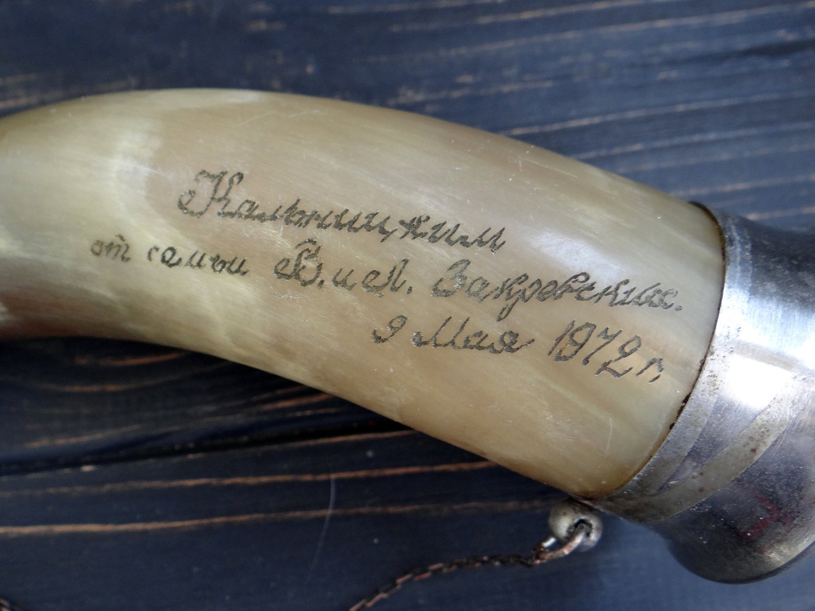 Wine Horn Cup Wall Hanging Horn Mug Viking Cow Horn Drinking - Etsy