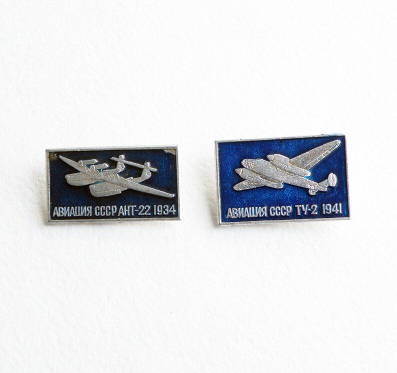 Airplane Enamel Pins Vintage Aviation of the USSR Enamel Badge - Etsy