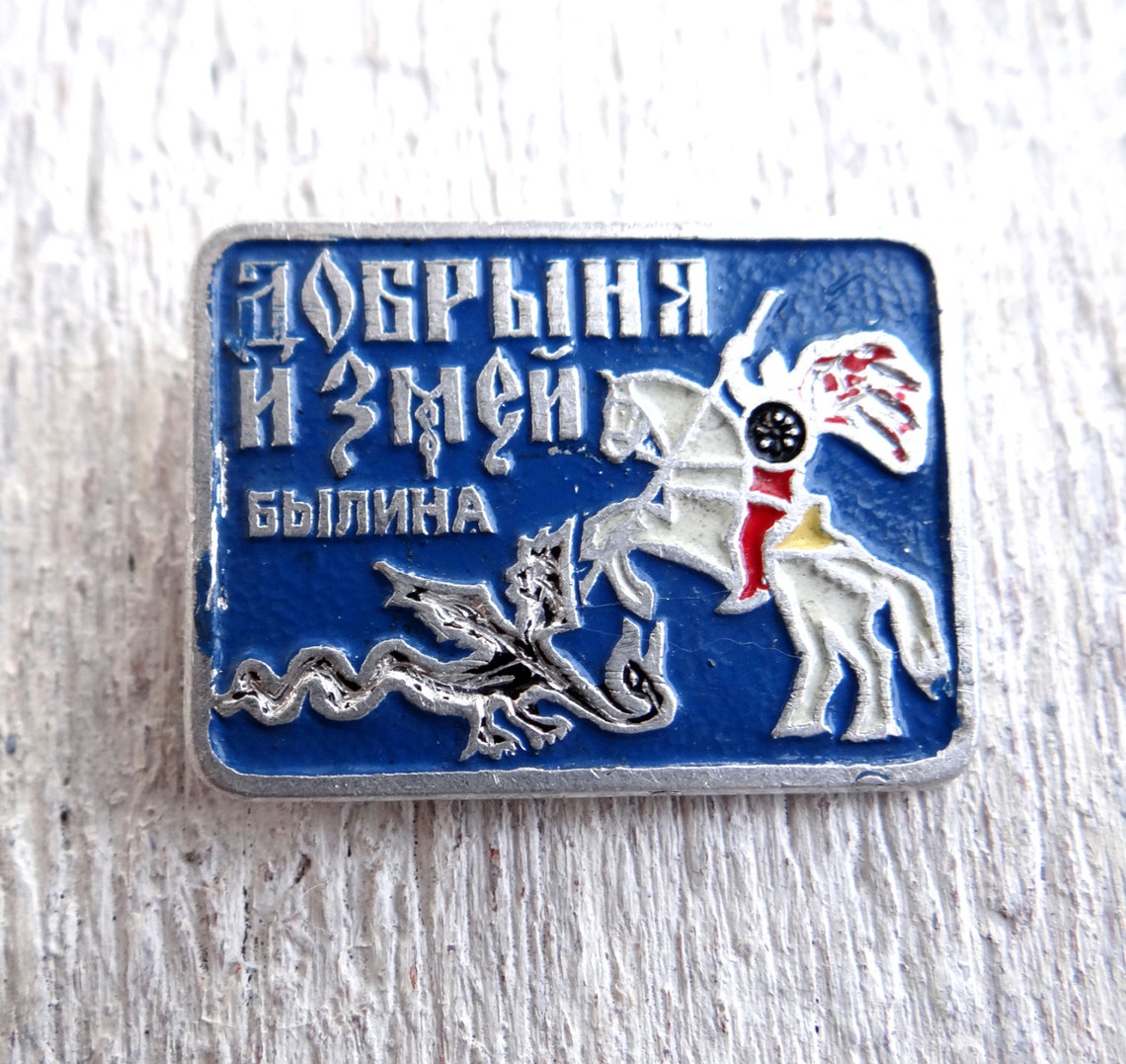 Vintage Metal Enamel Pin the Russian Fairy Tales About Viking - Etsy