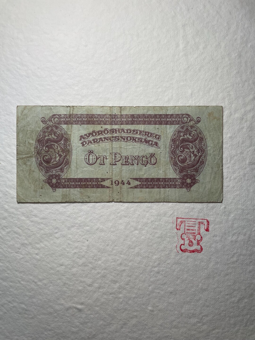 1944 Banknote Hungary 5 Pengo – Rare WWII / Red Army Occupation Note - Etsy