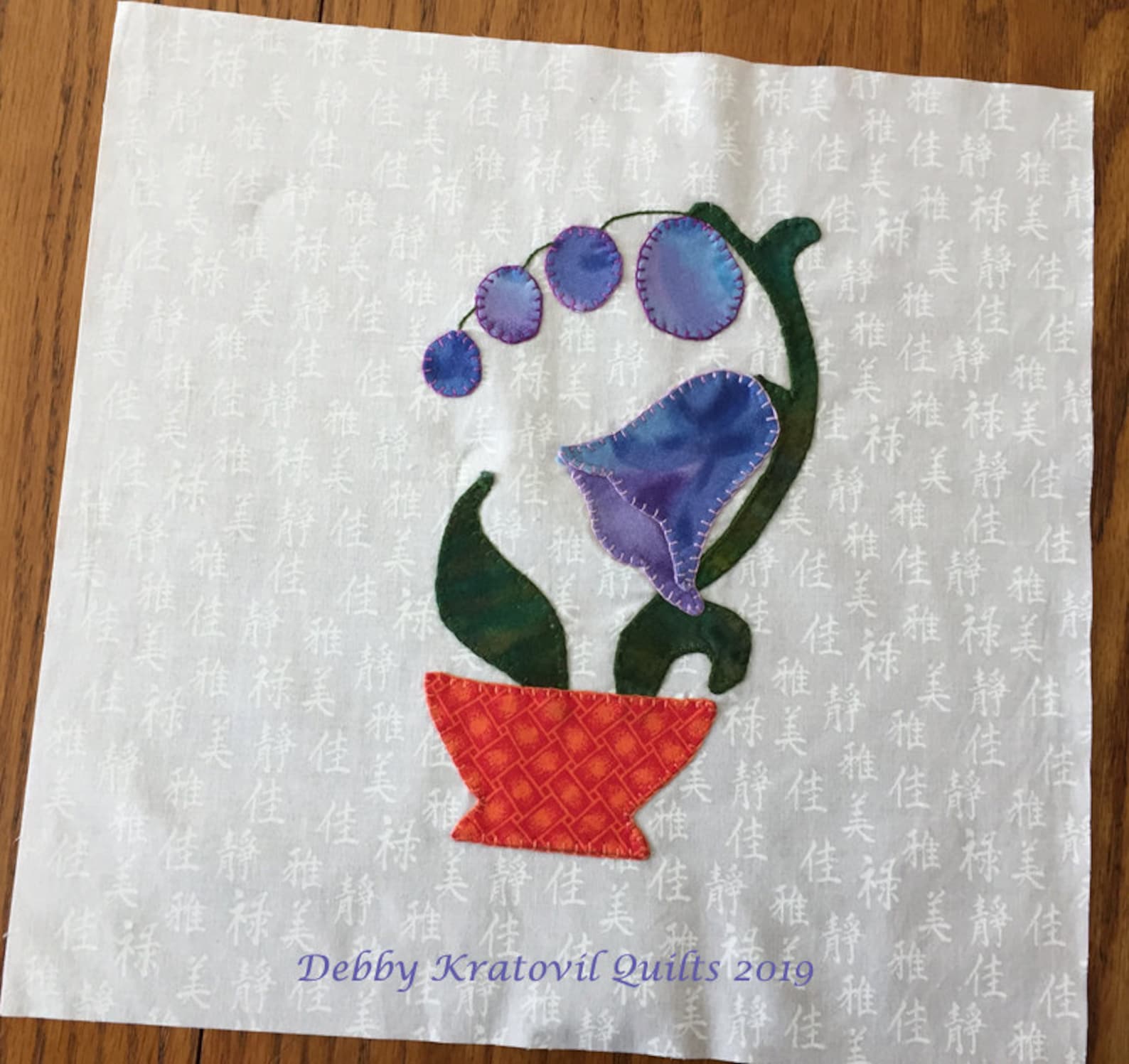 The Memory Bouquet Quilt Pattern - Etsy