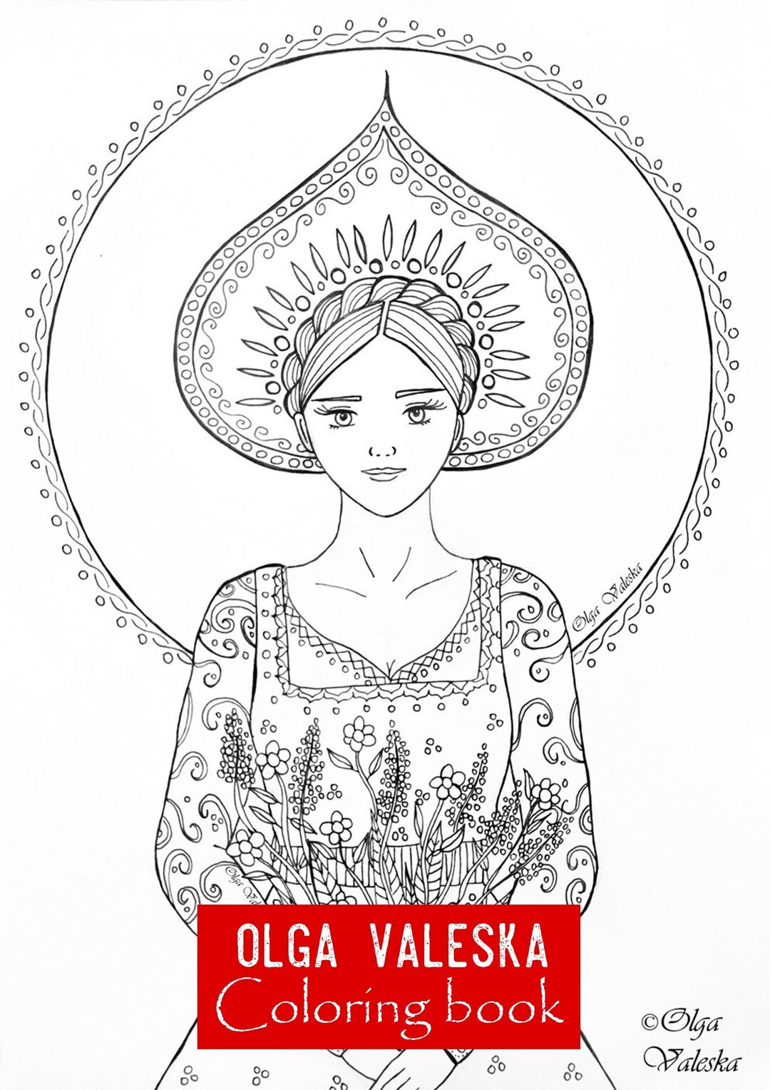 Coloring Page for Download Illustration Olga Valeska Folk Easter Slavic ...