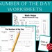 Number of the Day Worksheets, Kindergarten Numbers, Learn Numbers, Math ...