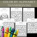 Thanksgiving Color by Alphabet, Color by ABC, Thanksgiving Fun ...
