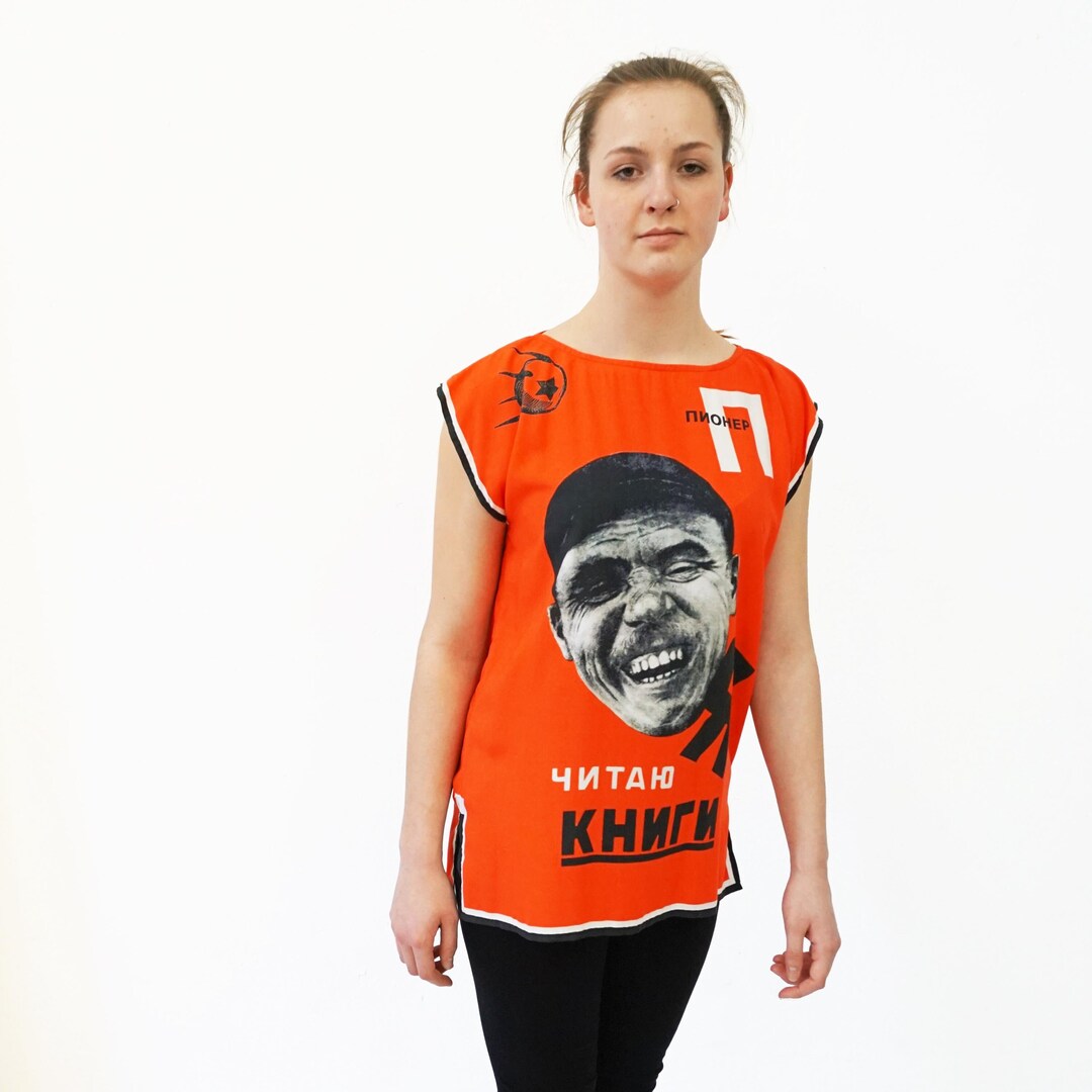 COLORFUL TUNIC With Inscription: I Read Books, Motif Russian ...