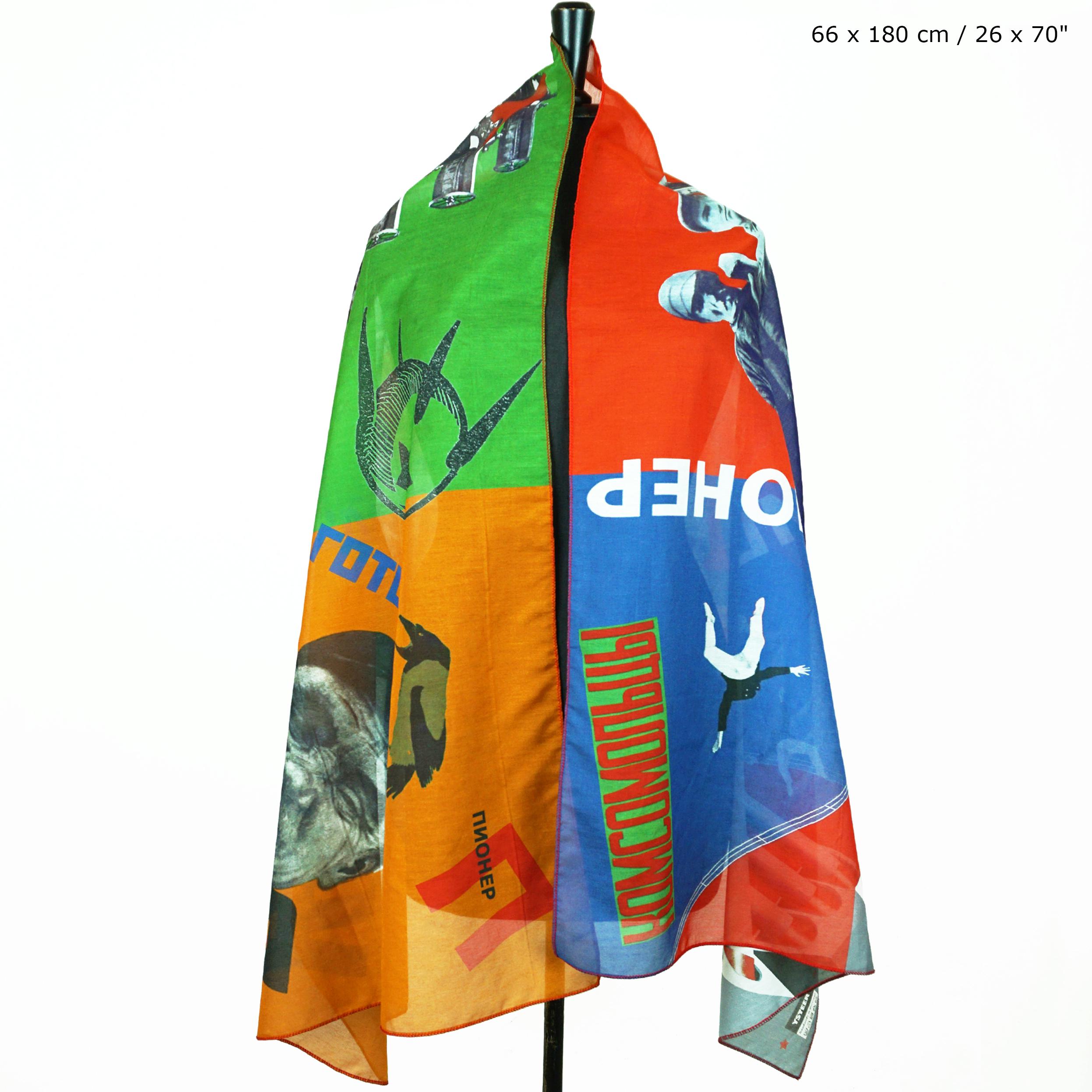 COLOR SCARVES Soviet-union Posters From 1920s, Yellow Red Blue Green - Etsy