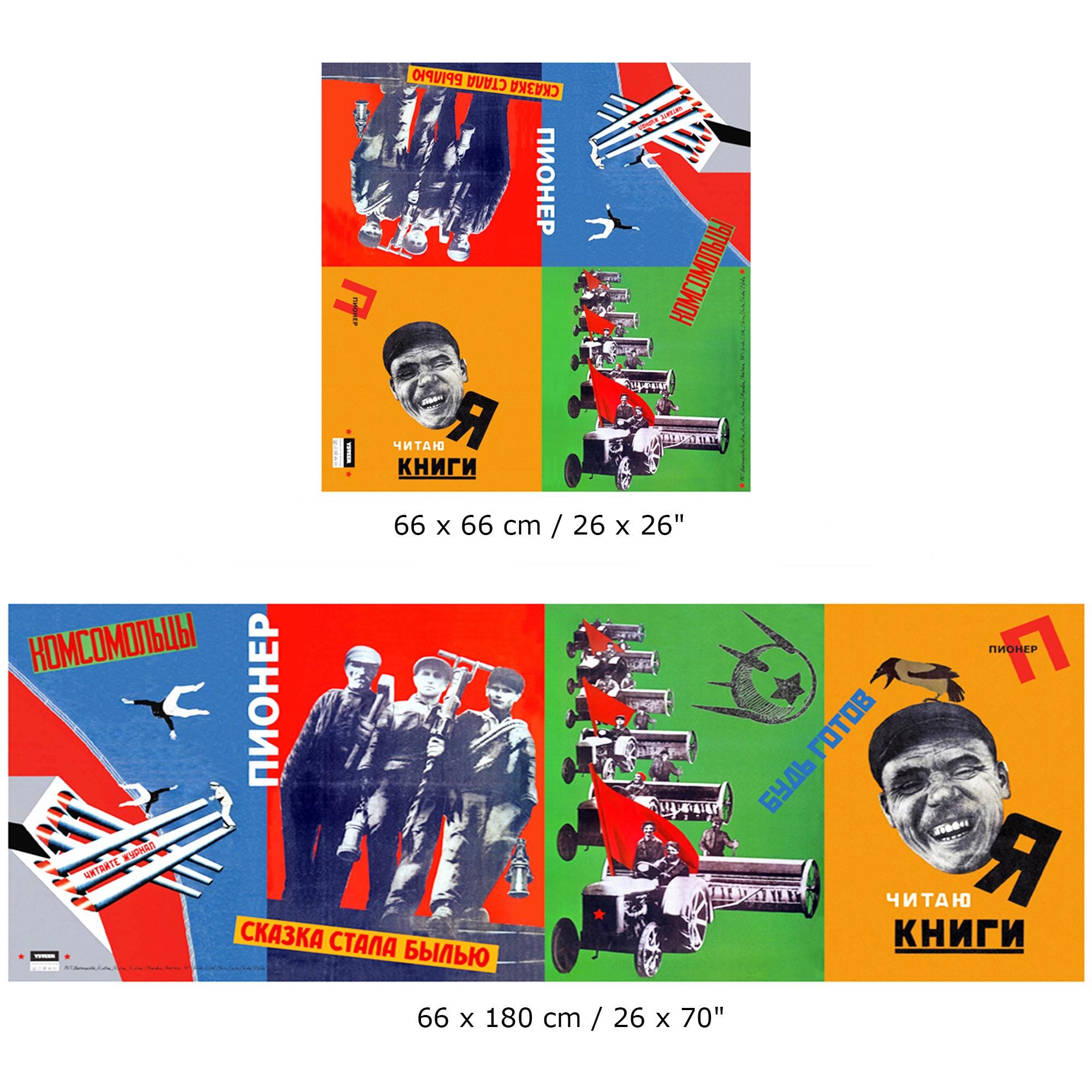 COLOR SCARVES Soviet-union Posters From 1920s, Yellow Red Blue Green - Etsy