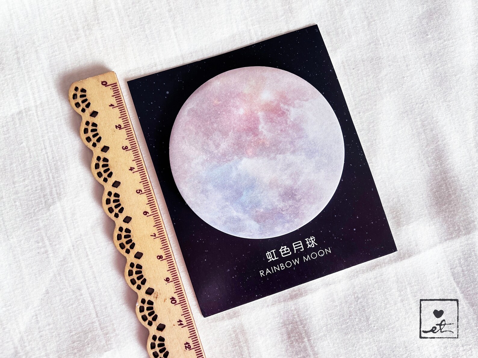 Moon and Planets Sticky Note Pad Celestial Star Themed | Etsy