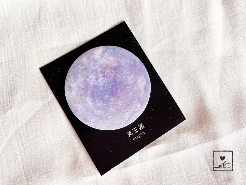 Moon and Planets Sticky Note Pad Celestial Star Themed - Etsy